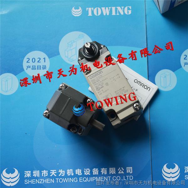 欧姆龙omron限位开关d4a 3102n 欧姆龙omron 限位开关 中国工控网