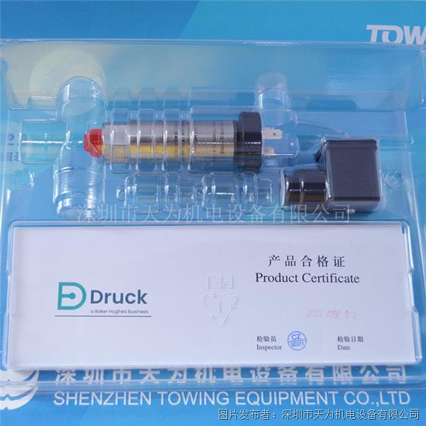 德鲁克ge Druck压力传感器ptx5072 Ta A2 Ca H0 Pa 德鲁克druck 压力传感器 中国工控网