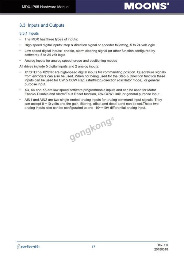 Virtual USB Multikey