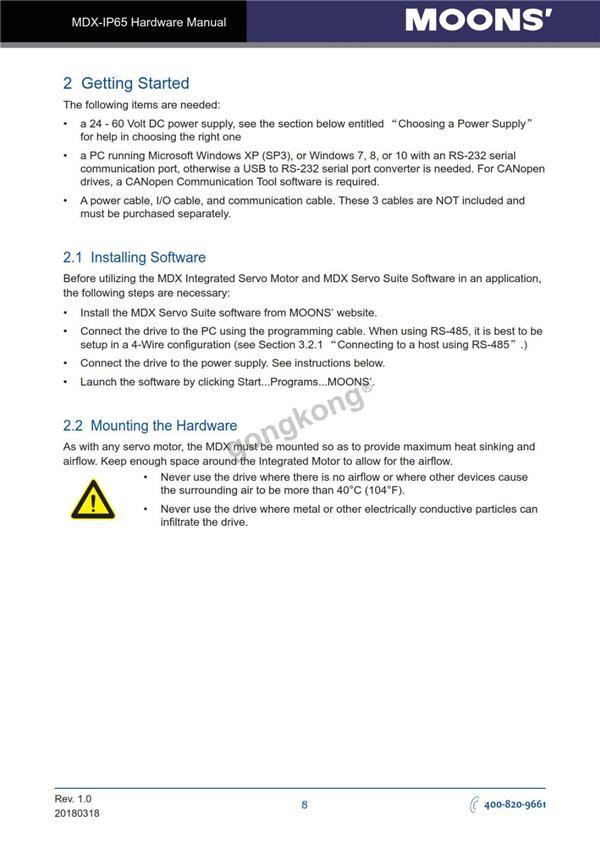 Virtual USB Multikey