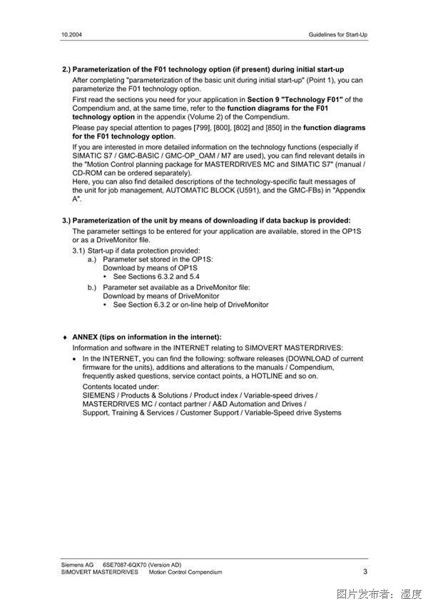 西门子控制器MC24（英文）_西门子控制器_MC24_中国工控网