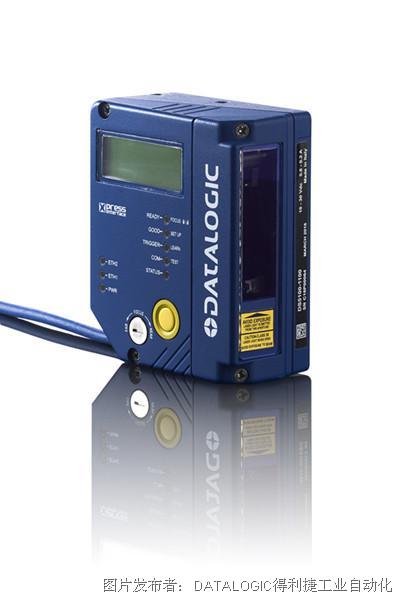 Datalogic 得利捷全新 DS5100 激光条码扫描器：_环球电气之家