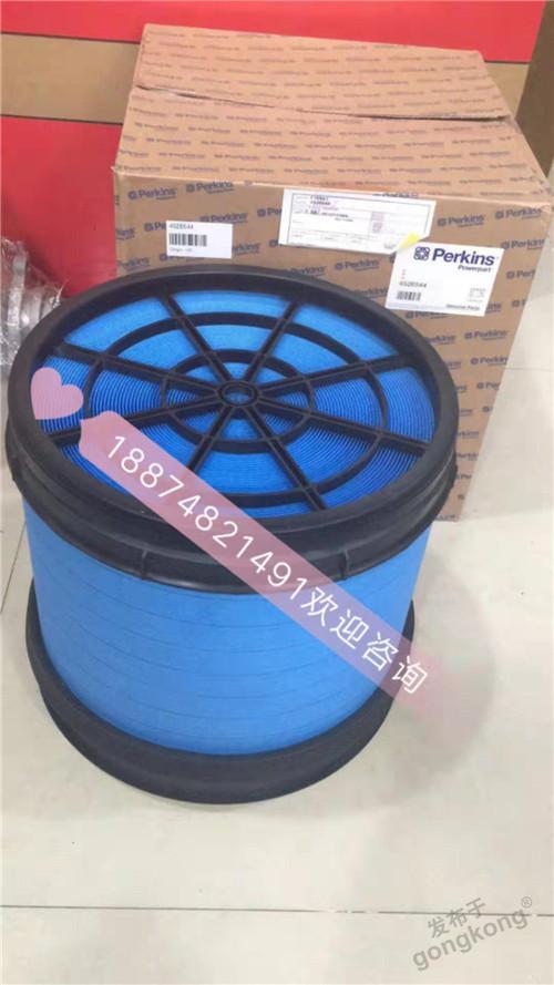 内蒙古自治区perkins铂金斯空气滤芯4526544-供求合作-中国工控网