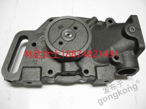 perkins/康明斯水泵3051408发电机组耗材顾问-供求合作-中国工控网