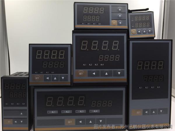 苏州迅鹏XSK快速测控数显表_XSK数显表_XSK智能数显表_中国工控网