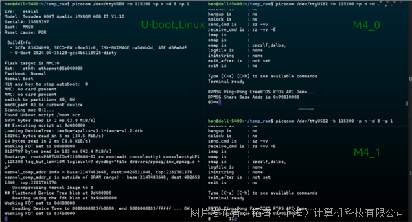 NXP iMX8QM 通过 SCFW 隔离 AP_M4 核资源_ARM_NXP_中国工控网