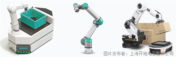 无电池-免维护 POSITAL KIT AGV无人物流 ——大型电商仓储应用案例-开地电子_无电池-免维护_POSITAL KIT_中国工控网