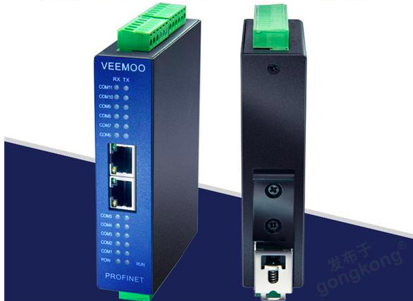 华杰智控HJ6311工业级Profinet网关_华杰智控_Profinet_中国工控网