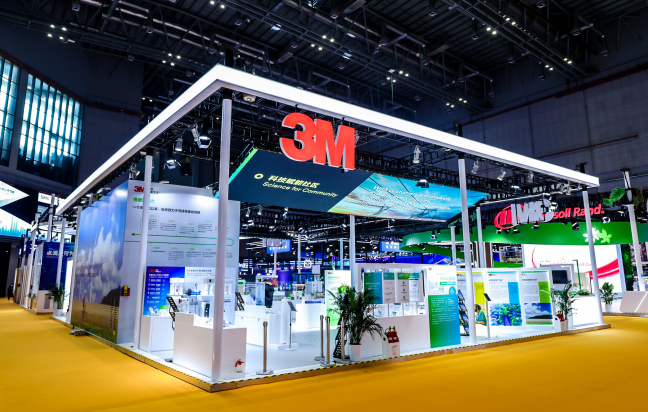 进博风采丨@3M 科技赋能未来，3M将全力深耕中国市场_进博会_3M_中国工控网