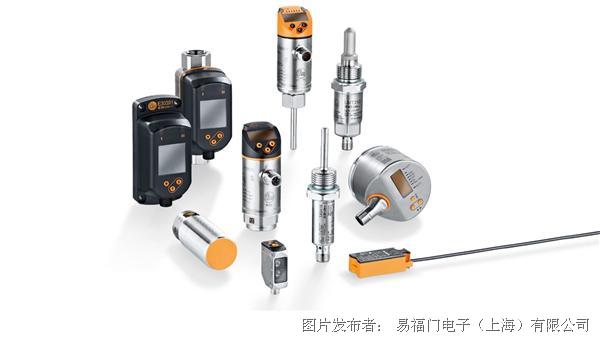 ifm 通过主站进行 IO-Link 参数设定