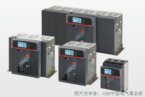 ABB产品介绍_ABB中国电气事业部_工控网
