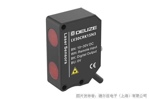 德尔兹DEUZE LV30...R系列透明体检测激光传感器_德尔兹_LV30_中国工控网