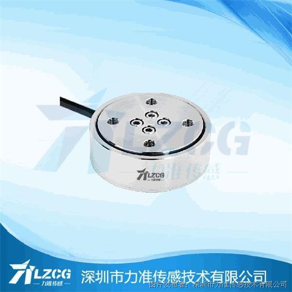 力准传感-LF-605-H15柱式传感器-测力传感器-压力传感器_力准传感_LF-605-H15_中国工控网