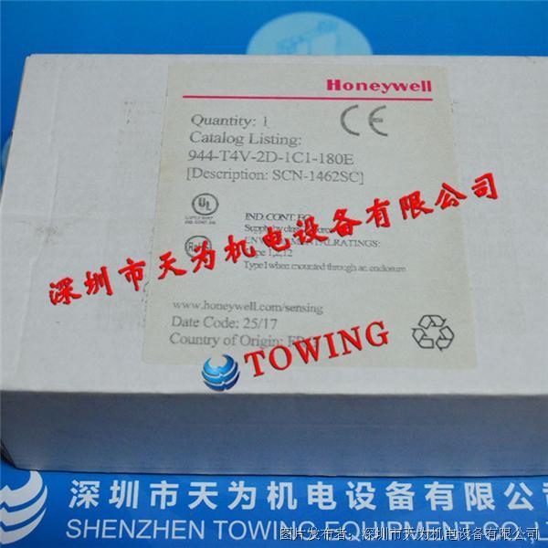 霍尼韦尔944-T4V-2D-1C1-180E超声波传感器_944-T4V-2D-1C1-180E_霍尼韦尔_中国工控网