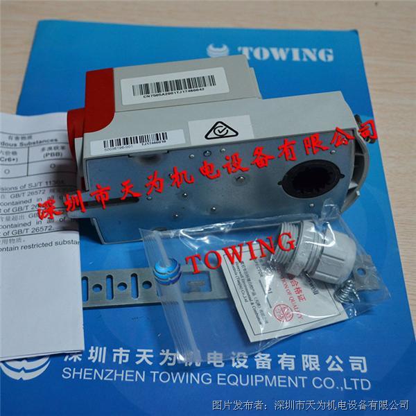 HONEYWELL霍尼韦尔CN7505A2001风阀执行器_风阀执行器_霍尼韦尔_中国工控网