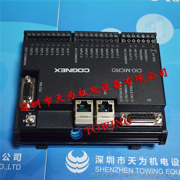康耐视COGNEX CIO-MICRO模块_康耐视_CIO-MICRO_中国工控网
