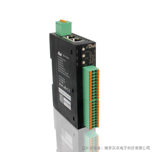 实点科技EI4-A80V_实点科技_EI4-A80V_中国工控网