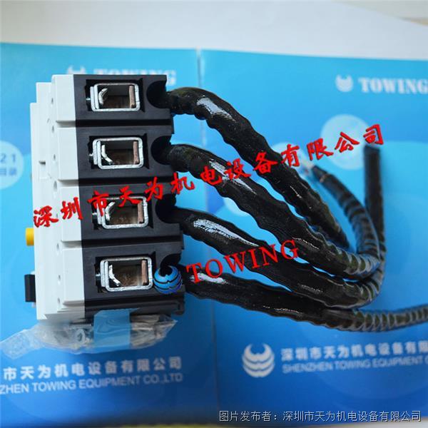 伊顿EATON塑壳断路器NZM1-4-XFIR_伊顿EATON_塑壳断路器_中国工控网