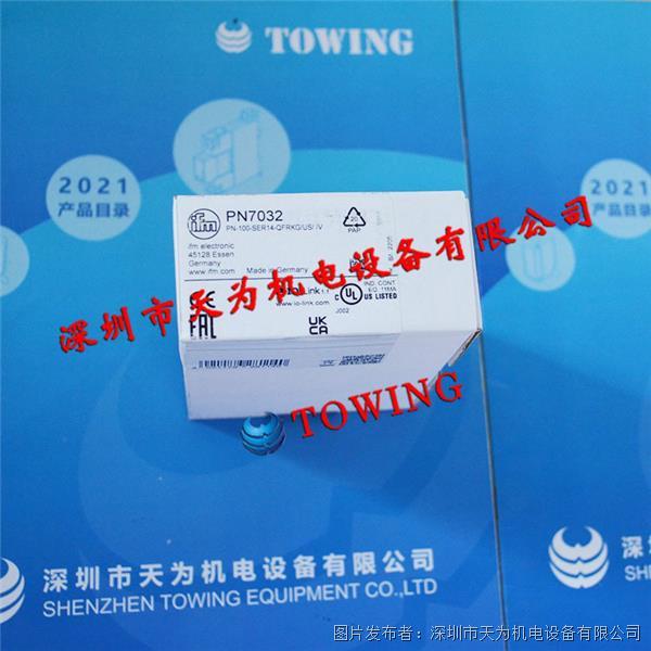 IFM易福门压力传感器PN-100-SER14-QFRKG/US/V_易福门_压力传感器_中国工控网