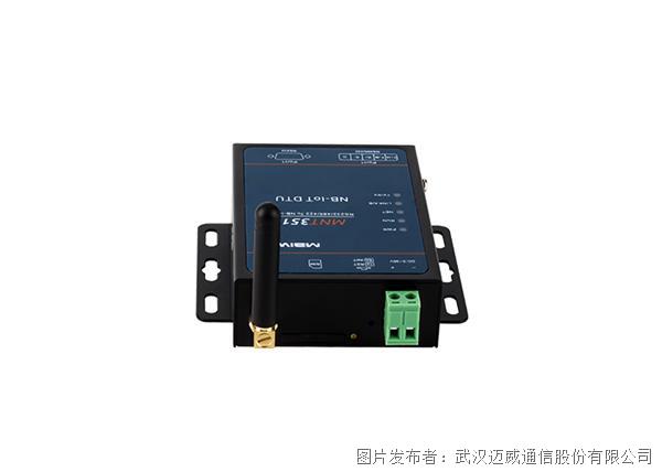 迈威通信 MNT351 NB-IoT工业无线DTU_迈威通信_MNT351_中国工控网