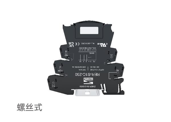 町洋电气贸易（上海）有限公司