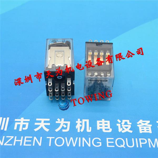 深圳市天为机电设备有限公司