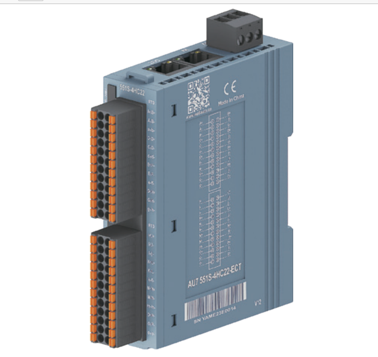 深圳市华茂欧特科技有限公司