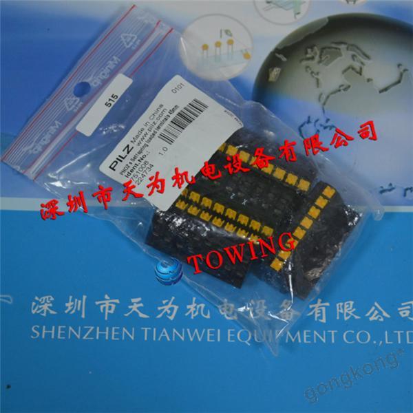 PILZ德国皮尔兹751008附件-供求合作-中国工控网