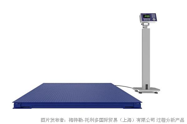 内有福利 | 平台秤居然可以这样用！_梅特勒托利多_平台秤_中国工控网