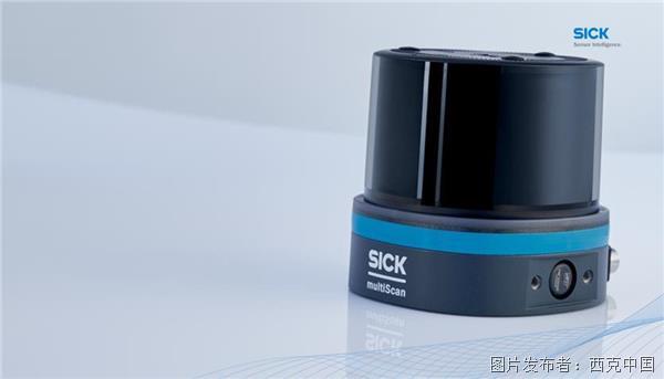 新品上市 | multiScan136 3D LiDAR传感器_新品上市_multiScan_中国工控网