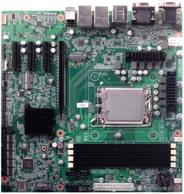 2024年第一个新产品发布！基于12/13代 Intel Core的MATX-6153_华北工控_边缘AI_中国工控网